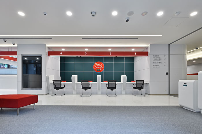 Chinatrust Commercial Bank, Tucheng Branch - MANDARTECH / 元崇設計工程公司